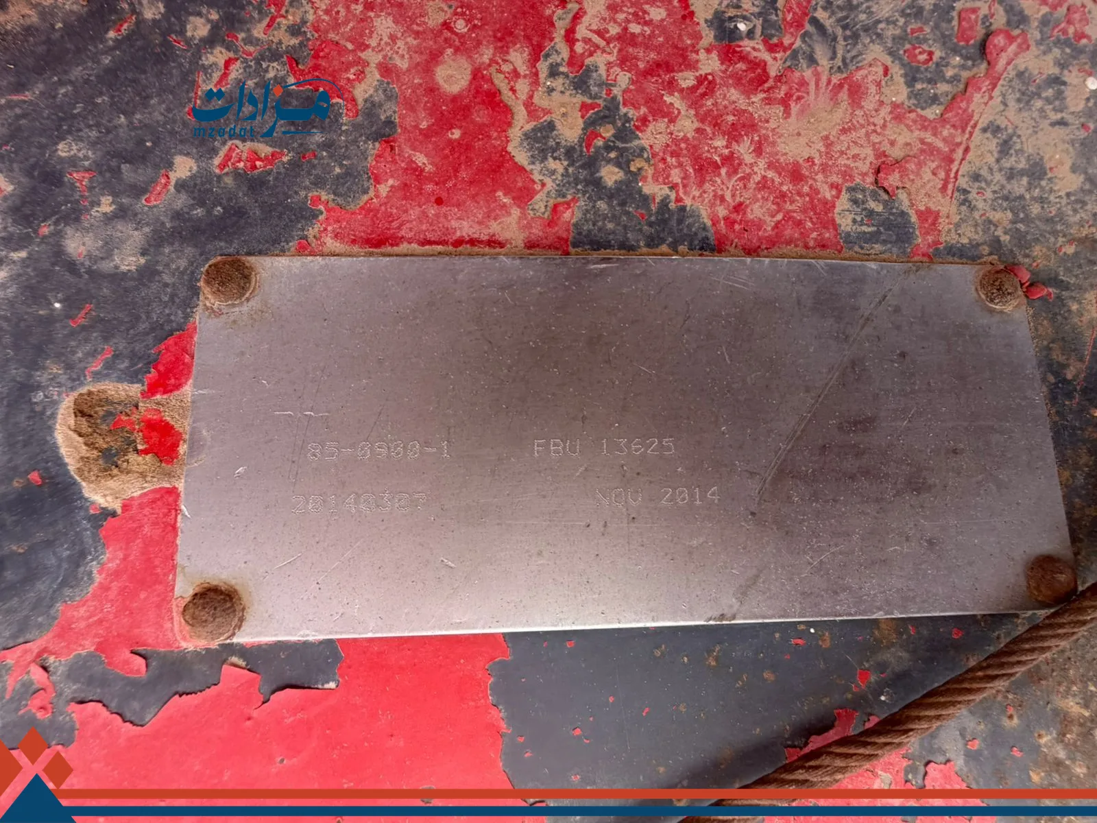 4-McCoy Casing Tong 4-1/2" -13-5/8 | Mzadat | مزادات